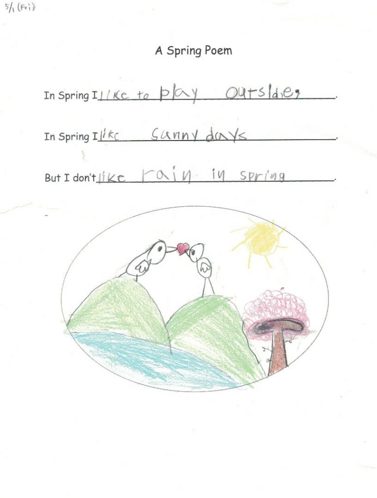 LIsa Spring poem – Mrs Chin – Kindergarten and Grade One